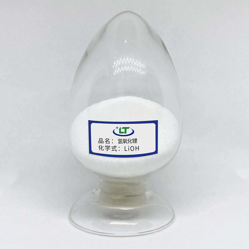 Battery grade anhydrous lithium hydroxide supply-Lutai New Materials